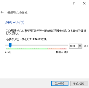 Proxy サーバで SSL 復号化を試す｜Squid + OpenSSL による構築手順