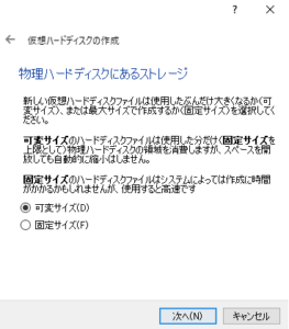 Proxy サーバで SSL 復号化を試す｜Squid + OpenSSL による構築手順